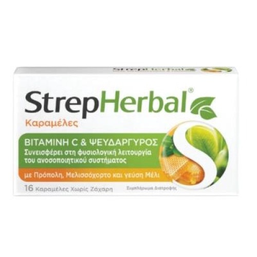 Bomboane de gat StrepHerbal cu Vitamina C Zinc si Propolis, Aroma Miere ...