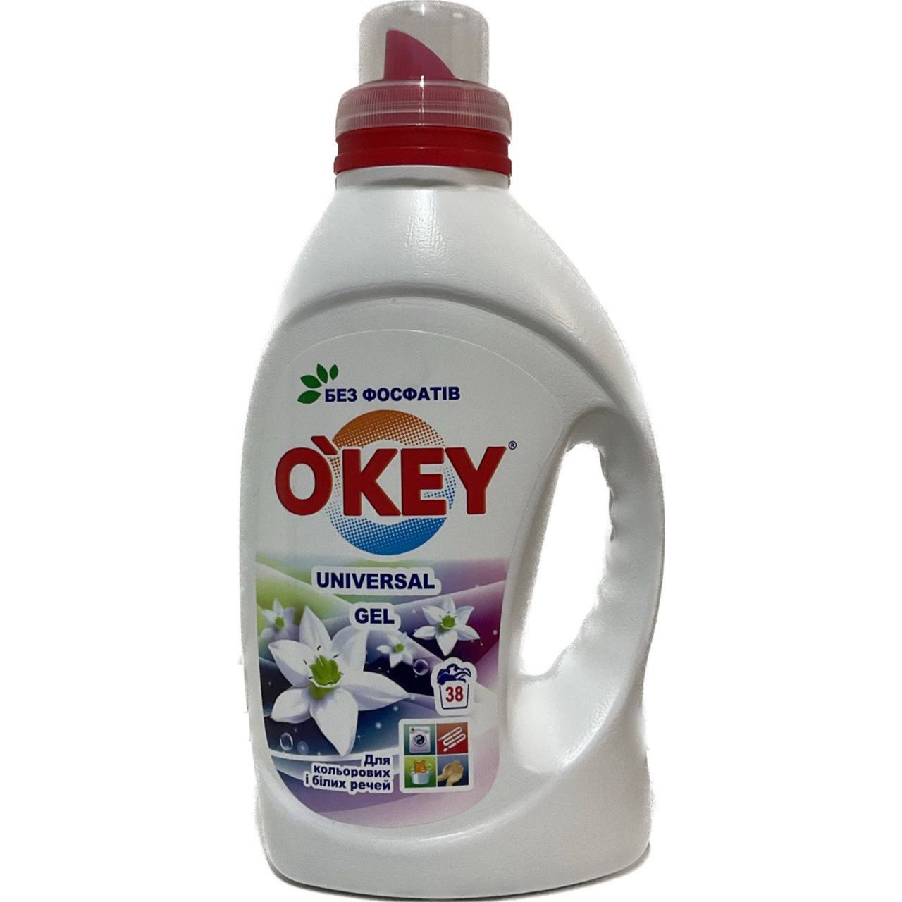 Detergent gel Universal 1.5l - eMAG.ro