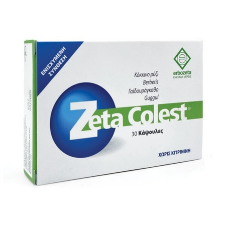 Supliment alimentar pentru reglarea nivelului de colesterol, Erbozeta ...