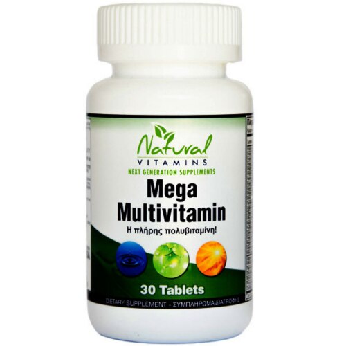 Flacon multivitamine, Natural Vitamins, 30 capsule - eMAG.ro