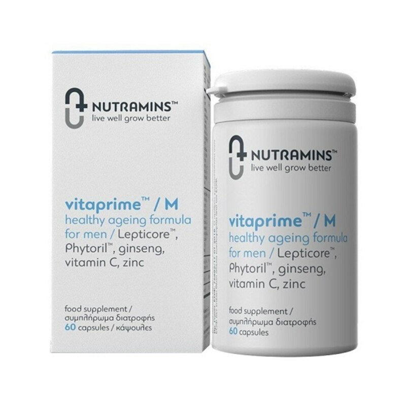 Supliment alimentar pentru barbati, Nutramins, 60 capsule - eMAG.ro