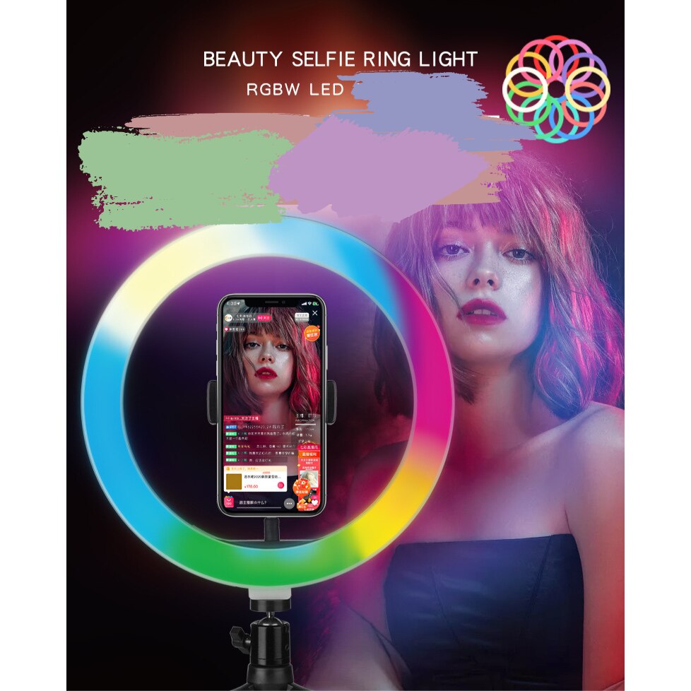 RGB селфи лампа, RING LIGHT, 3 режима на осветление, Бяла, многоцветна ...
