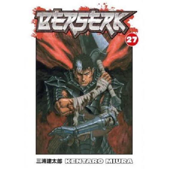 Berserk Volume 27 - Kentaro Miura - eMAG.bg
