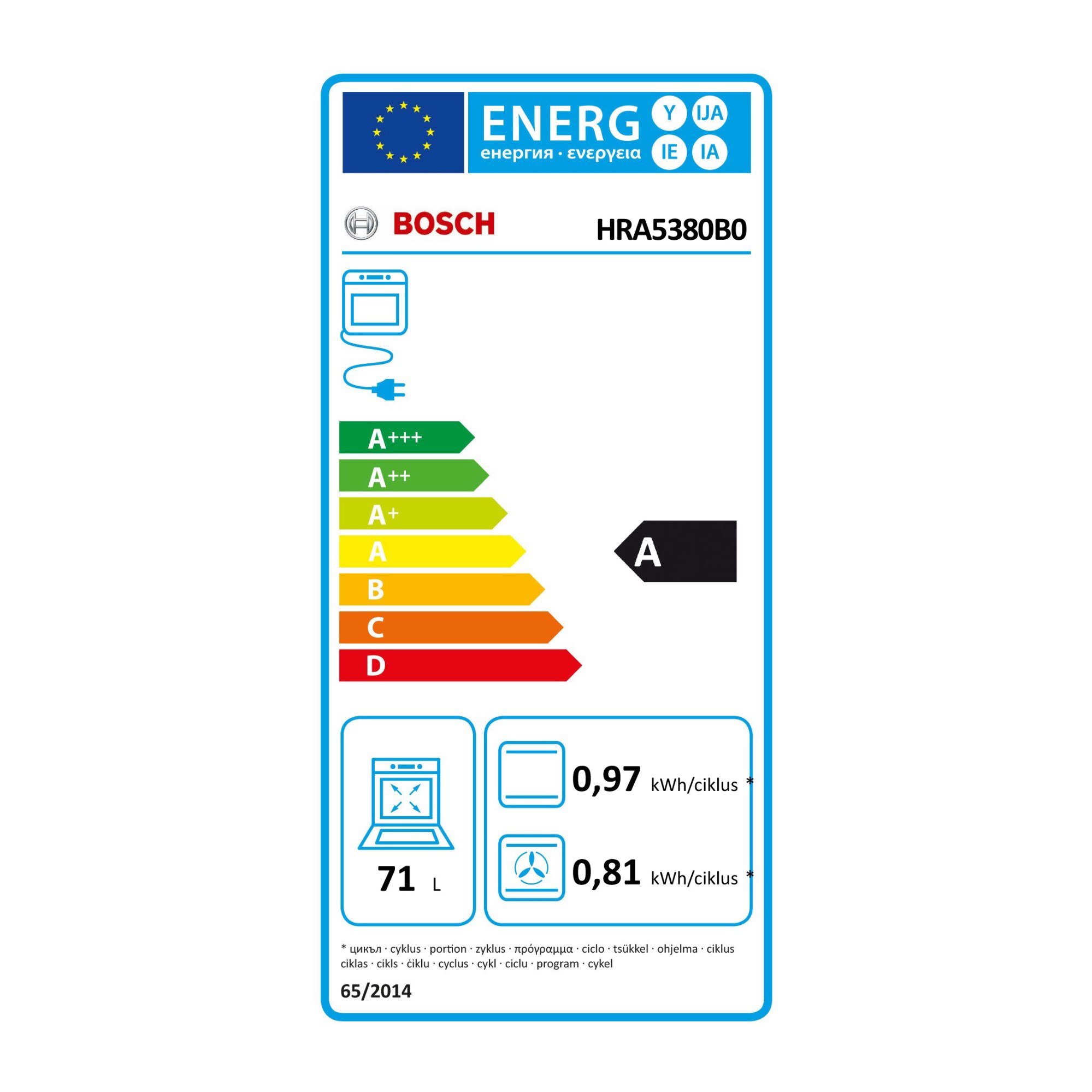 Cuptor incorporabil, Bosch, HRA5380B0, AddedSteam, Seria 6, Clasa ...