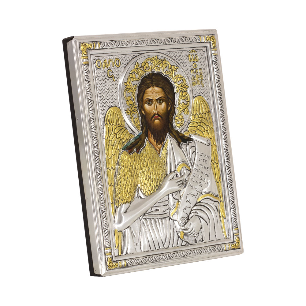 Icoana din argint Sfantul Prooroc Ioan Botezatorul 19x26 cm - eMAG.ro