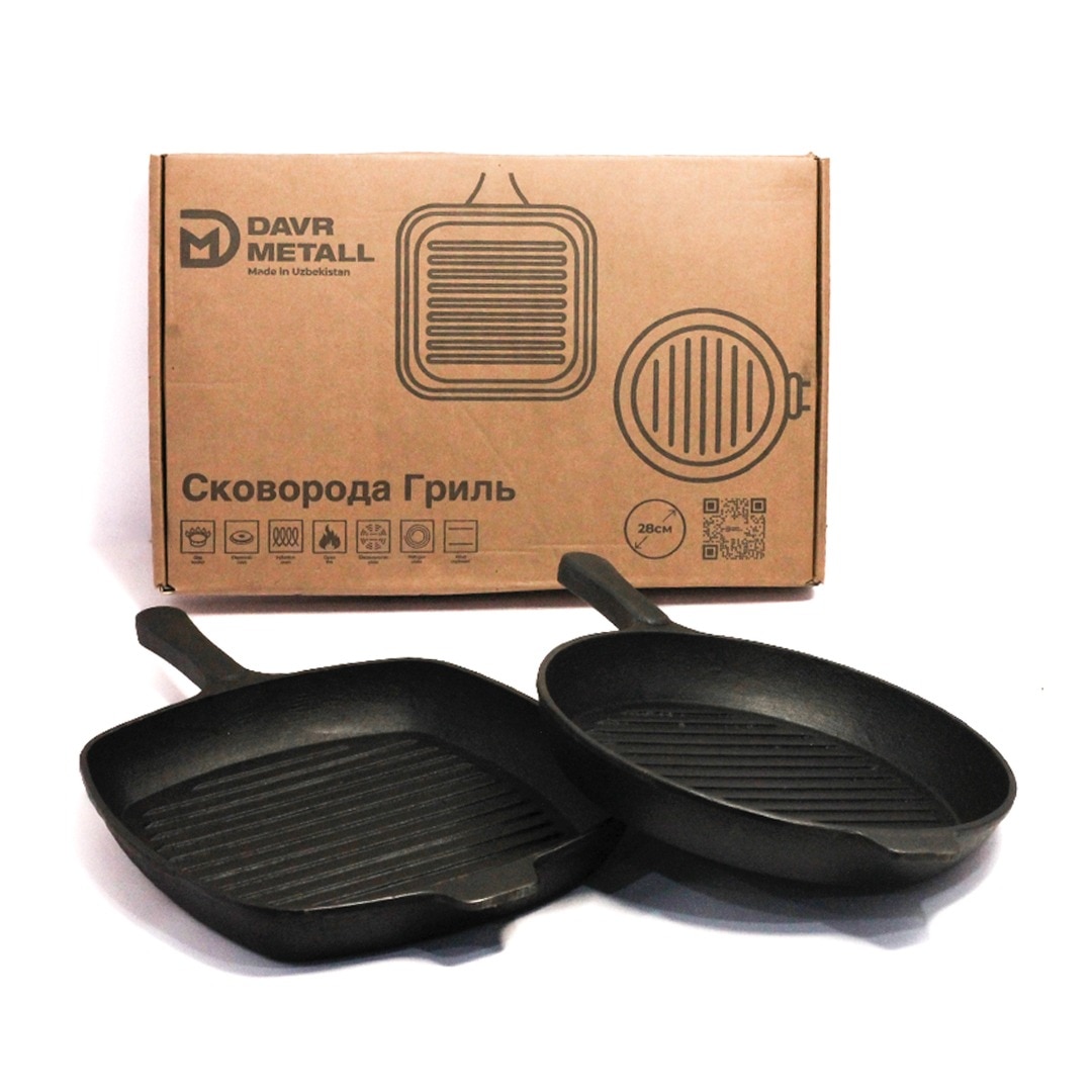 Set 2 tigai grill din fonta 280*40 rotunda&patrata - eMAG.ro