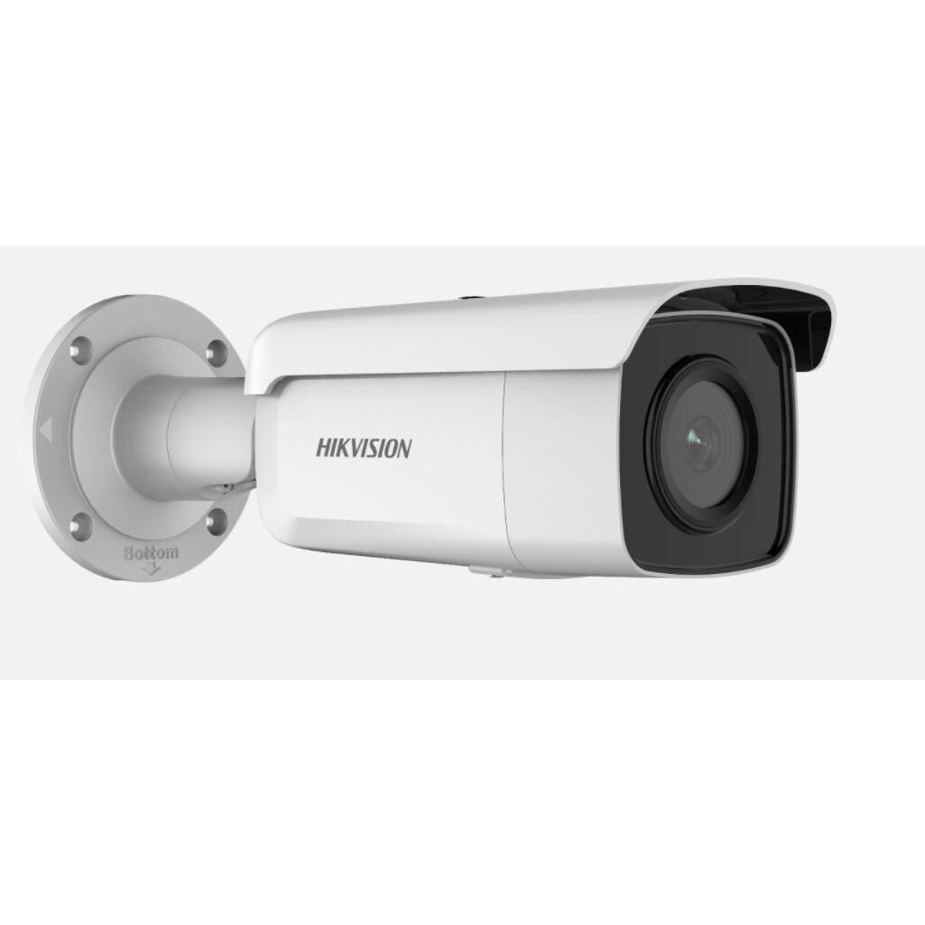 Camera supraveghere ANPR bullet IP Hikvision DS-2CD3T46G2/P-IS 4MP 2 ...