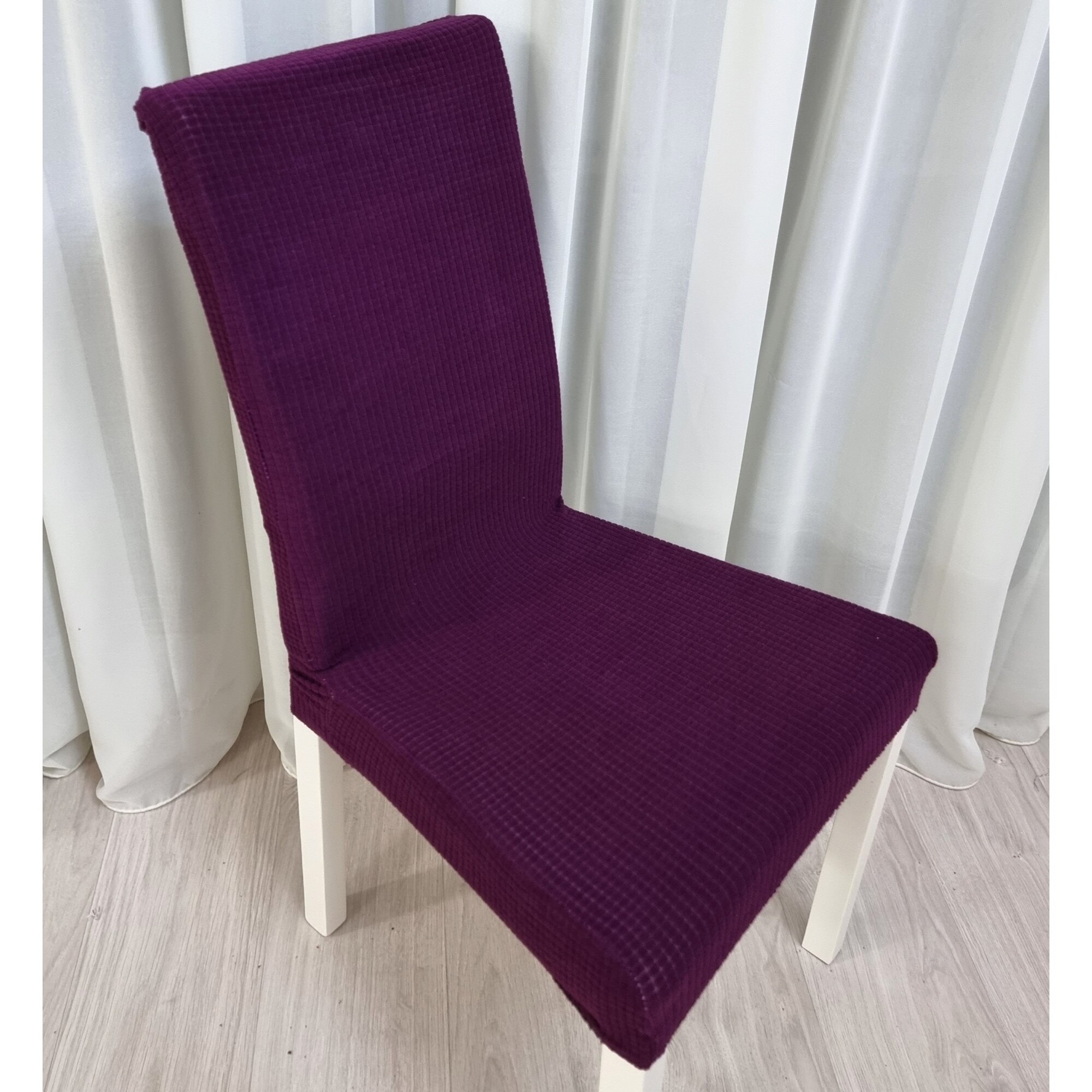 Set 6 Huse Scaun Universale, Din Bumbac Embosat, Mov, 40x40x50 cm - eMAG.ro