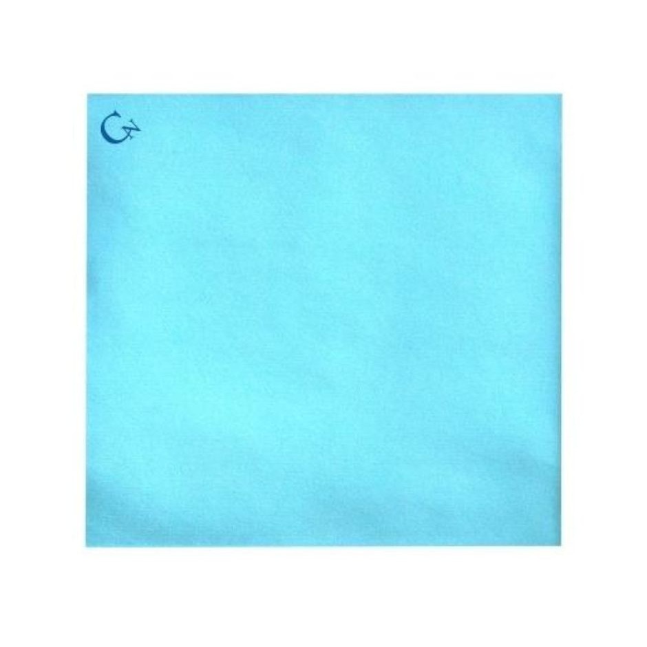 Set laveta albastra extra absorbanta 30buc/set, Cleamax, 42*40cm - eMAG.ro