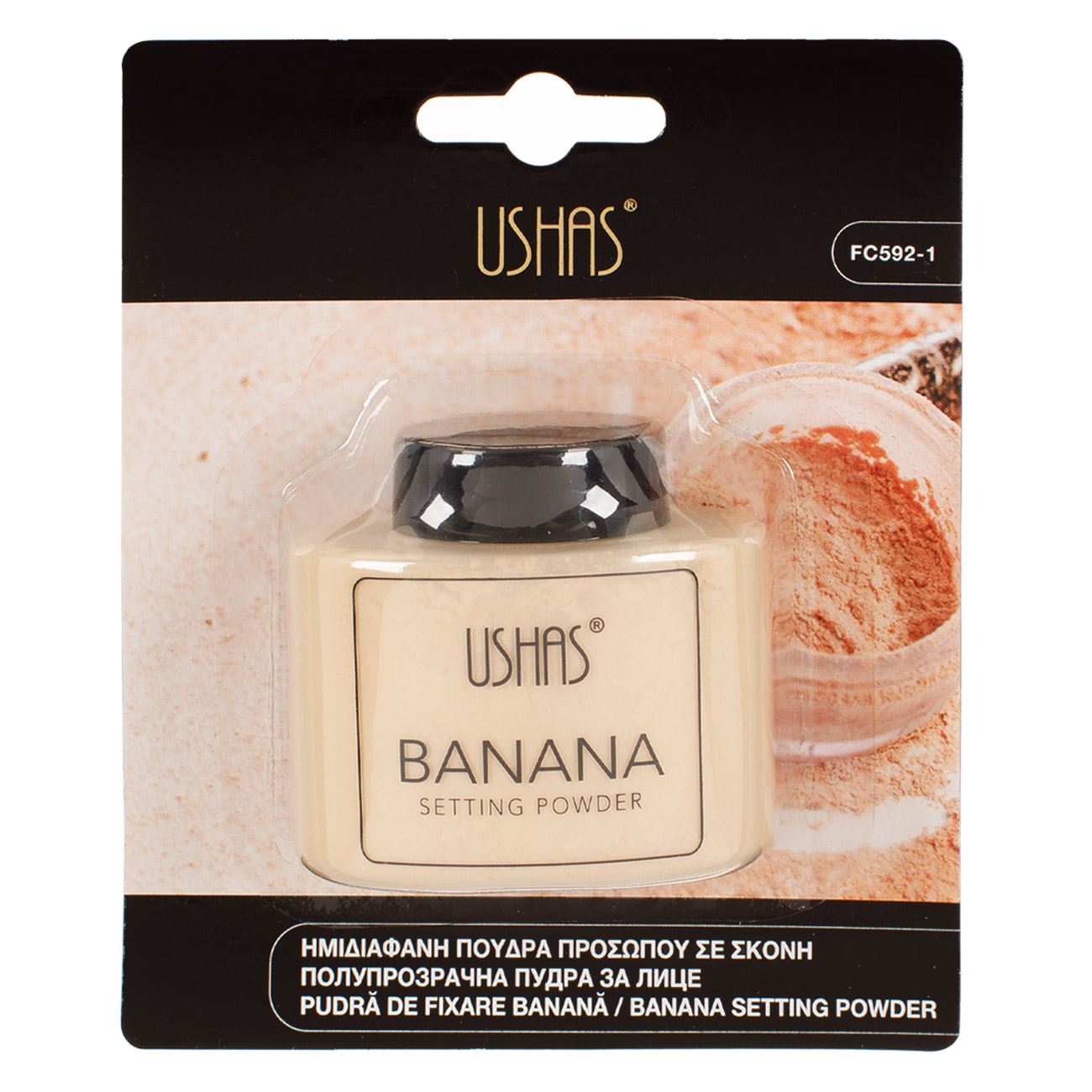 Pudra de fixare, Banana Setting Powder, 40 grame - eMAG.ro