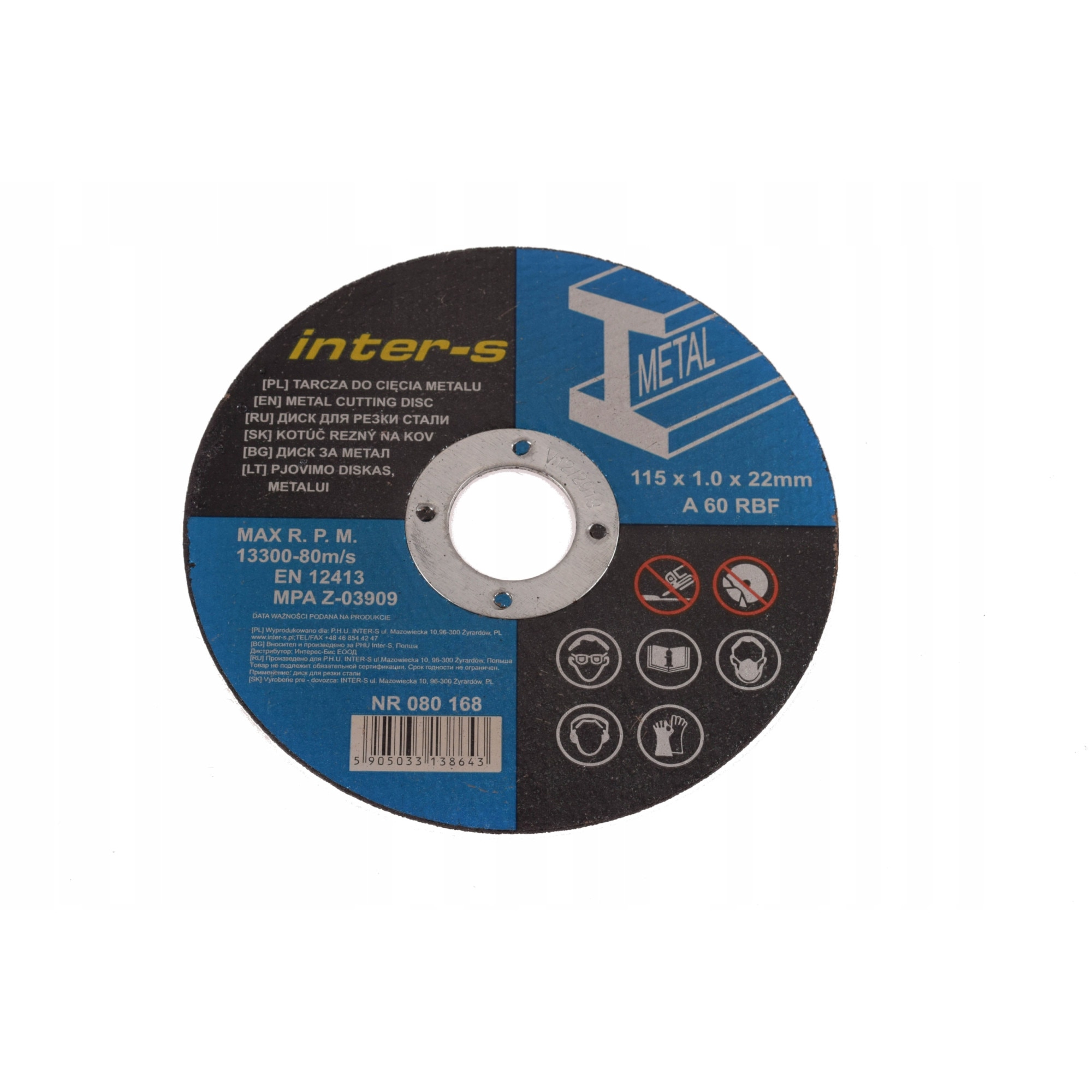 Panza pentru metal, Inter-S, 115 mm, 22 mm, Multicolor - eMAG.ro