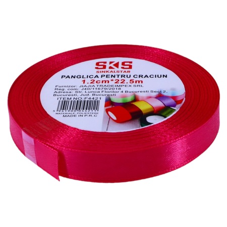 Panglica satinata, NO557, 1.2cm x 22.5m, Roz - eMAG.ro