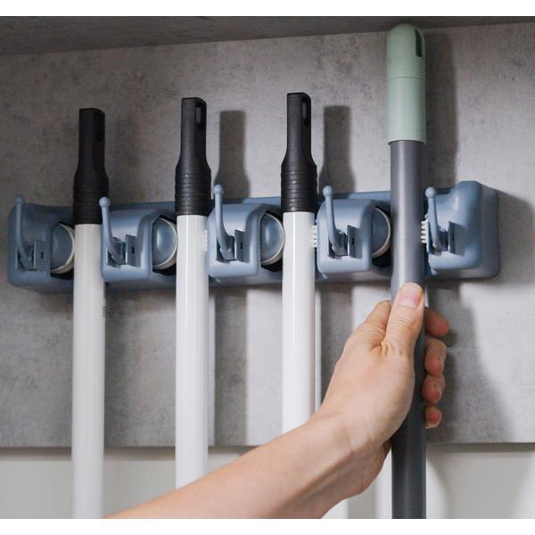 Suport de perete pentru Maturi si Mopuri, Dalys® - eMAG.ro