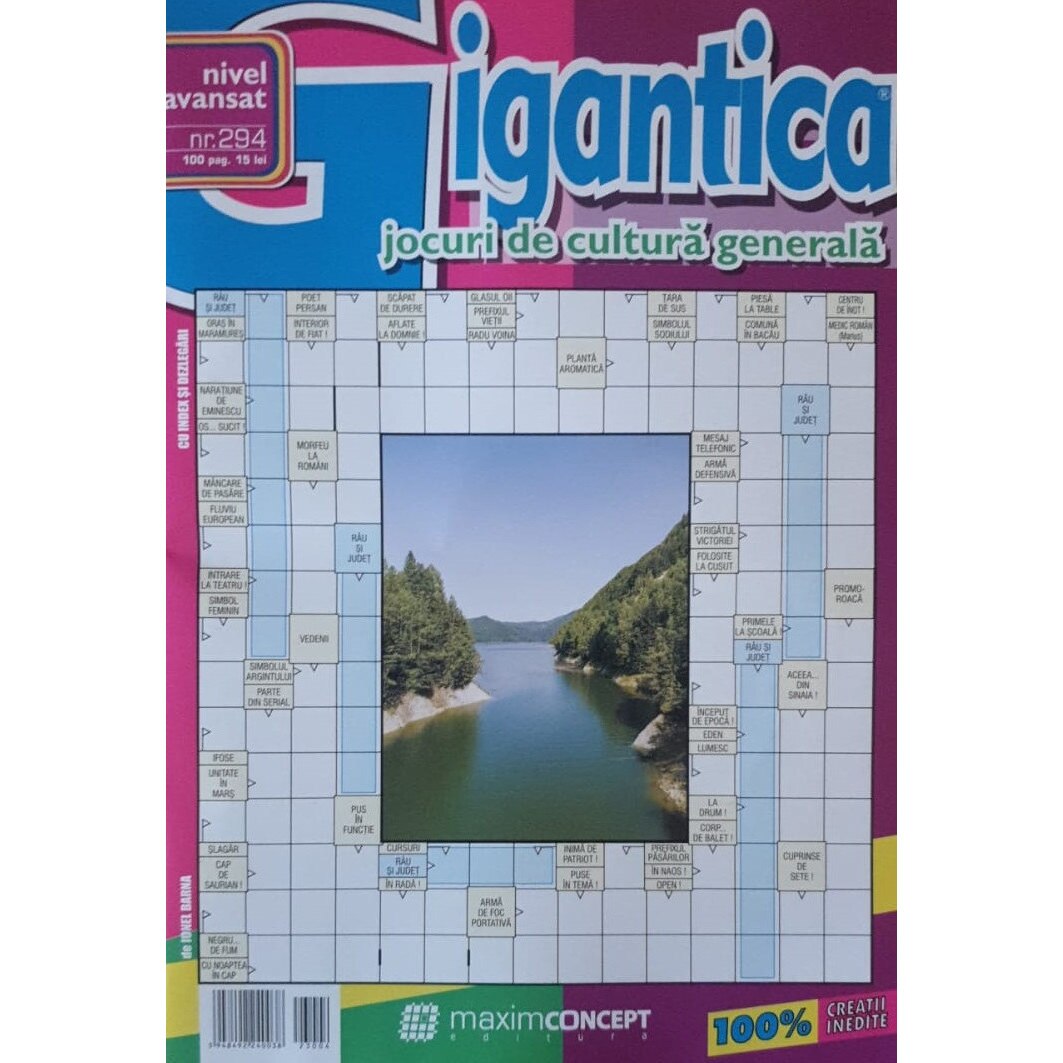 Integrame gigantica nivel avansati nr.294 - eMAG.ro