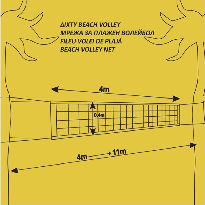 Fileu de Volei pe Plaja, 4-11m X 0.4m - eMAG.ro