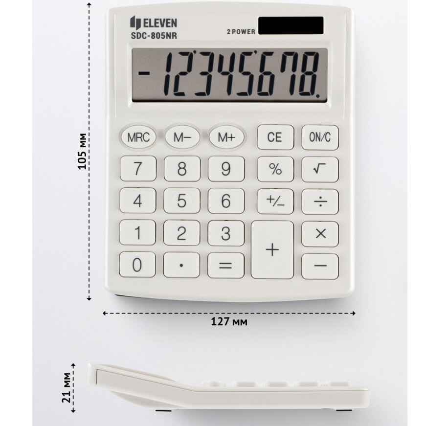 Calculator de birou Eleven, SDC-805, 8 digiti, alb - eMAG.ro
