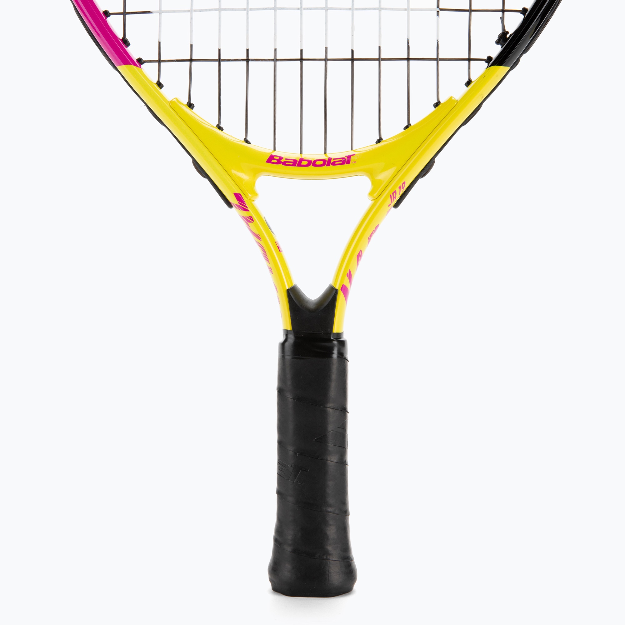 Racheta de tenis pentru copii, Babolat, Aluminiu, Negru/Galben - eMAG.ro