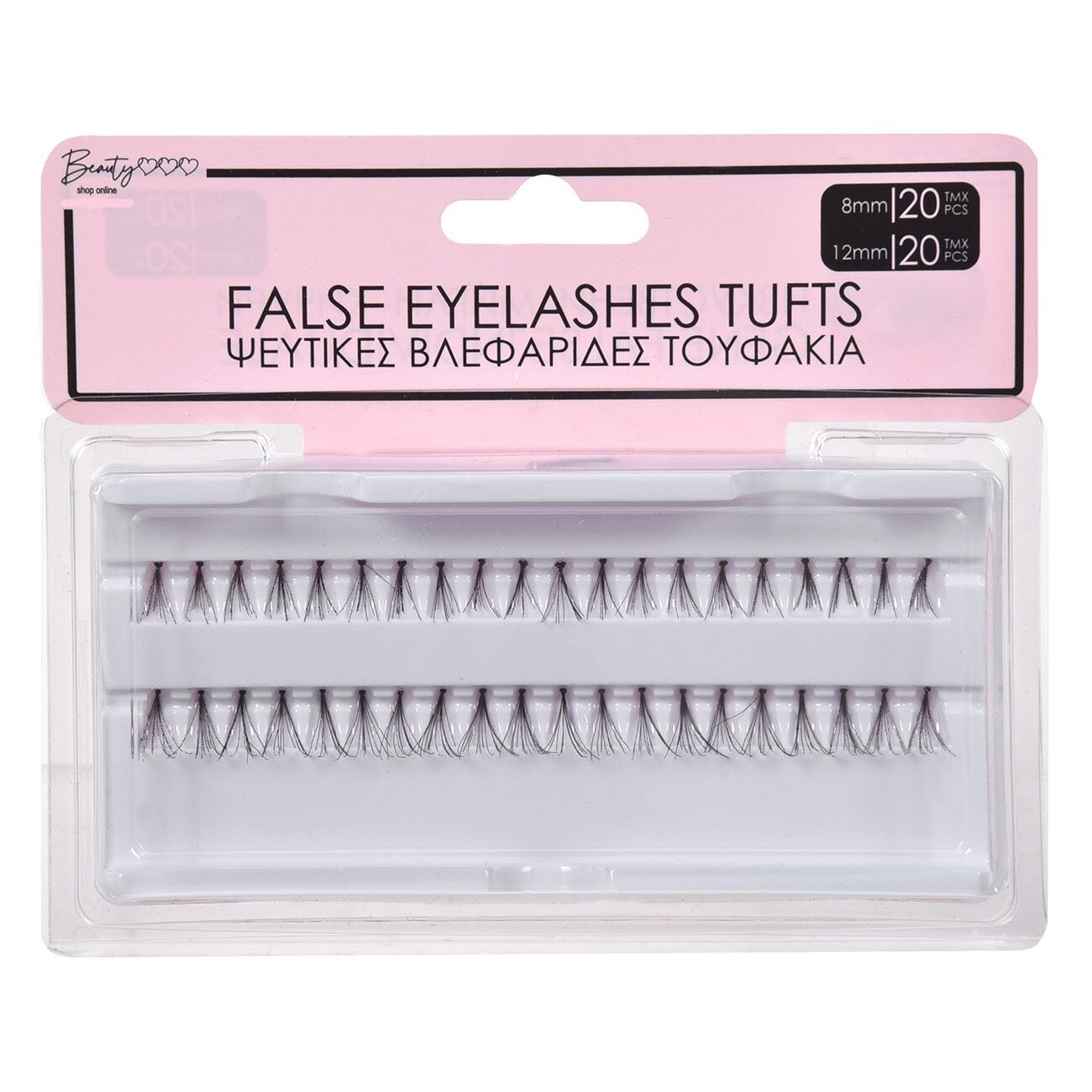 Set 40 gene false, 8 mm x 12 mm - eMAG.ro