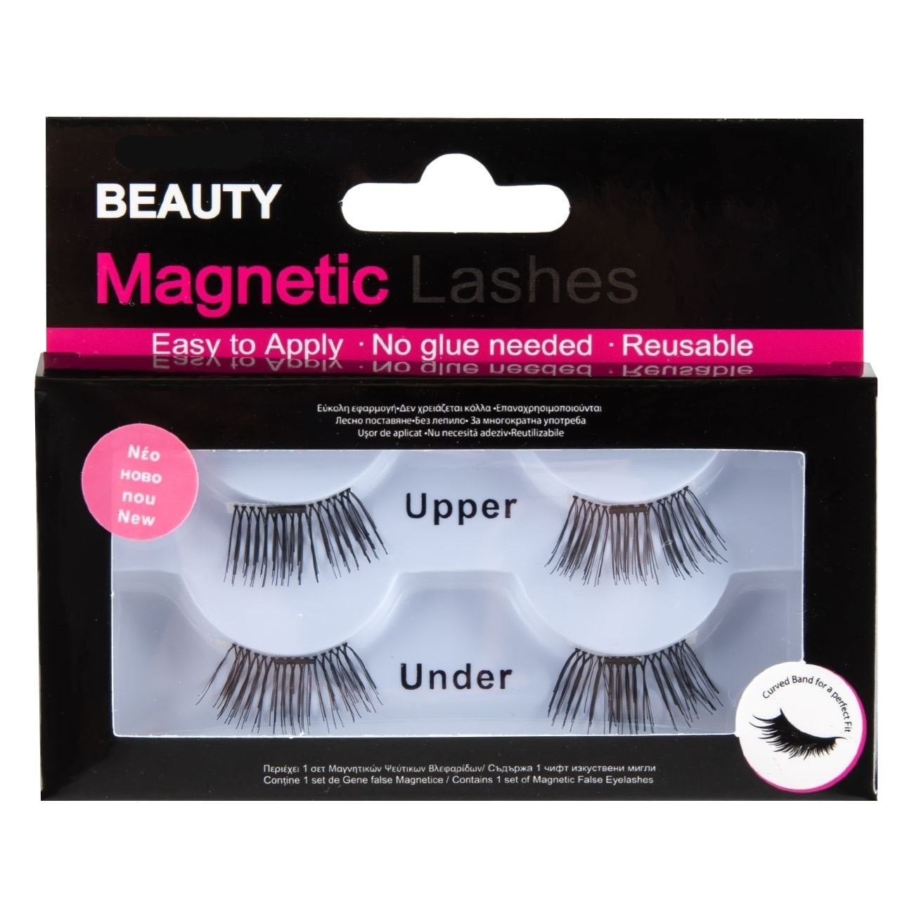 Set 2 gene false magnetice - eMAG.ro