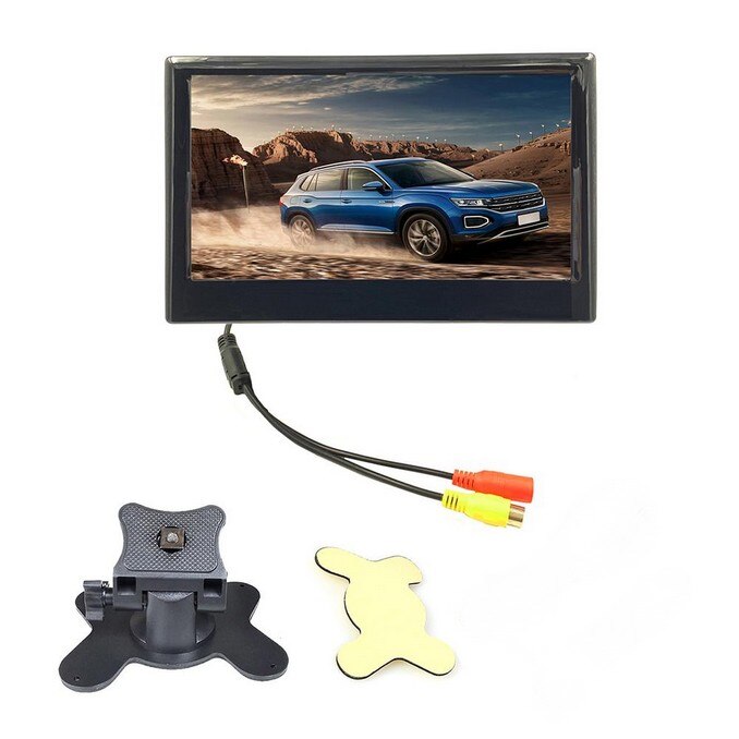 Monitor 7 inch Camera Auto Marsarier 8 Lumini Cu Transmitator Wireless ...