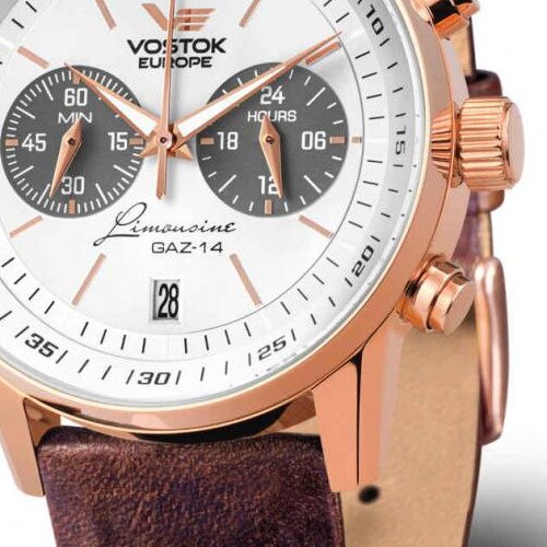 Ceas barbati, Vostok Europe, Inox/piele, Maro - eMAG.ro