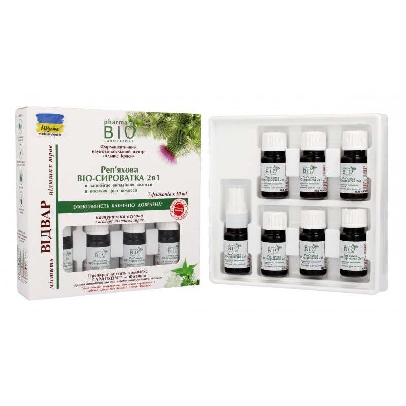 Bio Pharma, Laboratory Bio Serum, 2in1, extract de brusture,10mlx7 ...