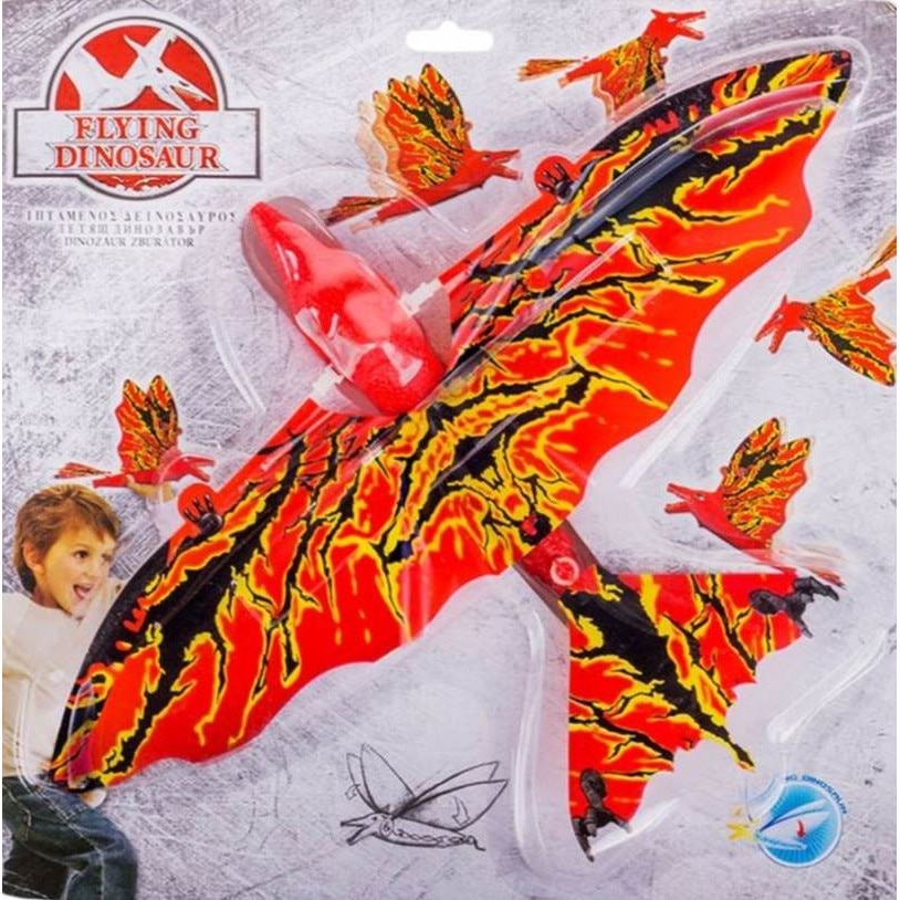 Jucarie interactiva, dragon cu aripi colorate care zboara, sus, jos in ...