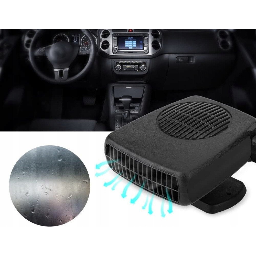 Incalzitor pentru masina, 200 W, 12 V, Negru - eMAG.ro