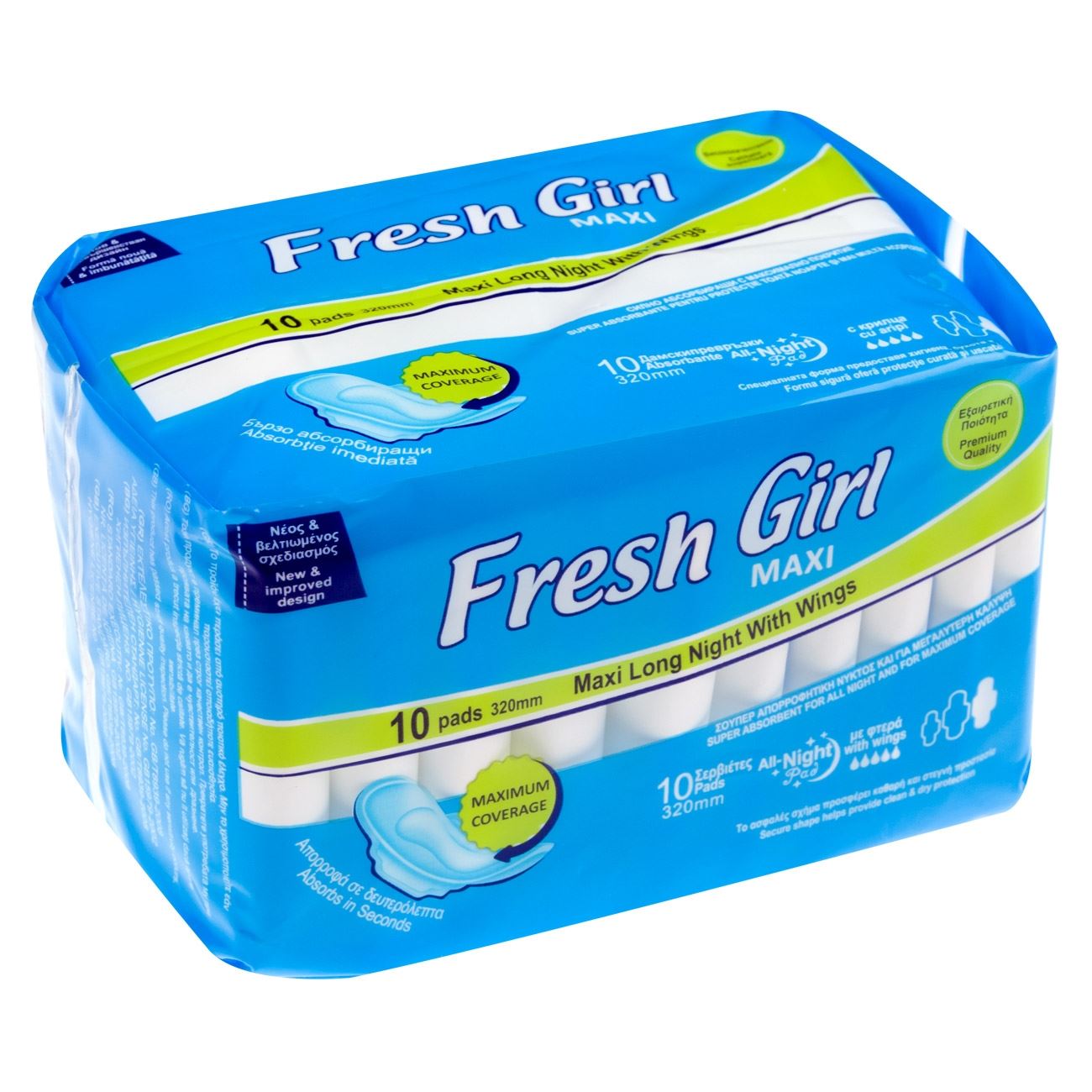 Set 10 tampoane absorbante, 320 mm - eMAG.ro