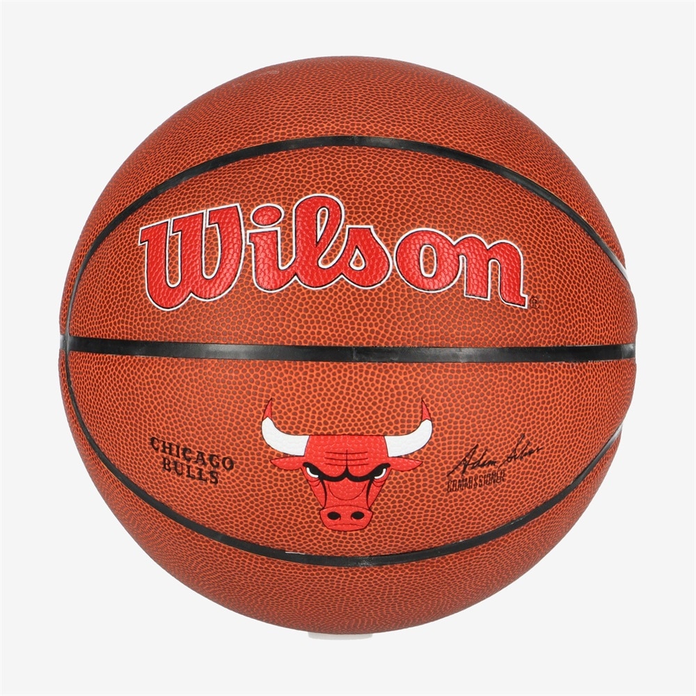 Wilson nba team composite chicago bulls Kosárlabda 7 - eMAG.hu