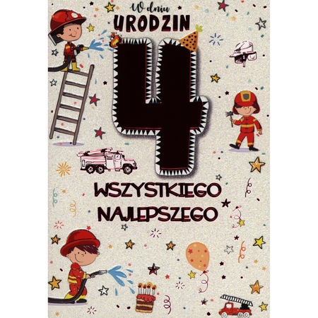 Картичка PR-023 Рожден ден 4 (цифри) - eMAG.bg