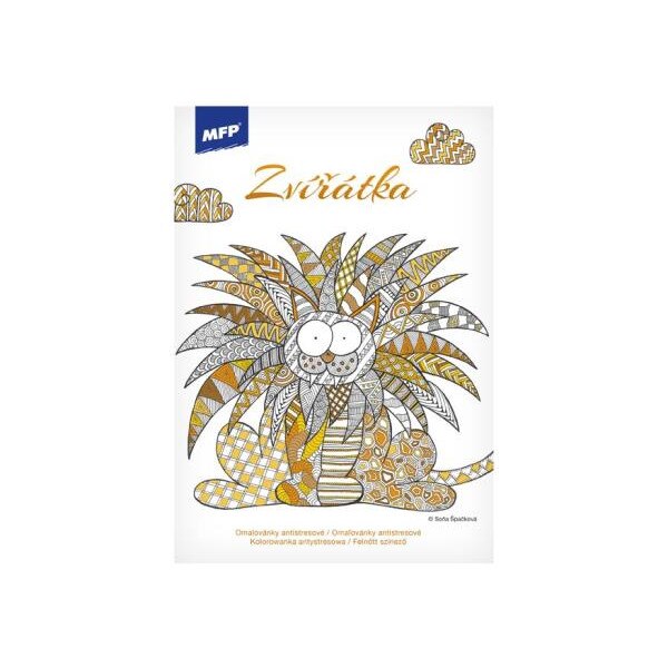 Книжка за оцветяване Mfp С животни Многоцветна Emag Bg
