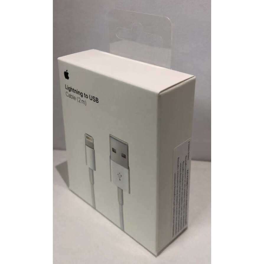 Cablu de date si incarcare Apple, USB la tip Lightning, 2m - eMAG.ro