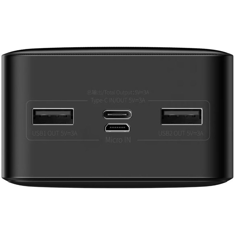 Acumulator extern Baseus Bipow, Overseas Edition, 30000mAh, 15W, 2xUSB ...