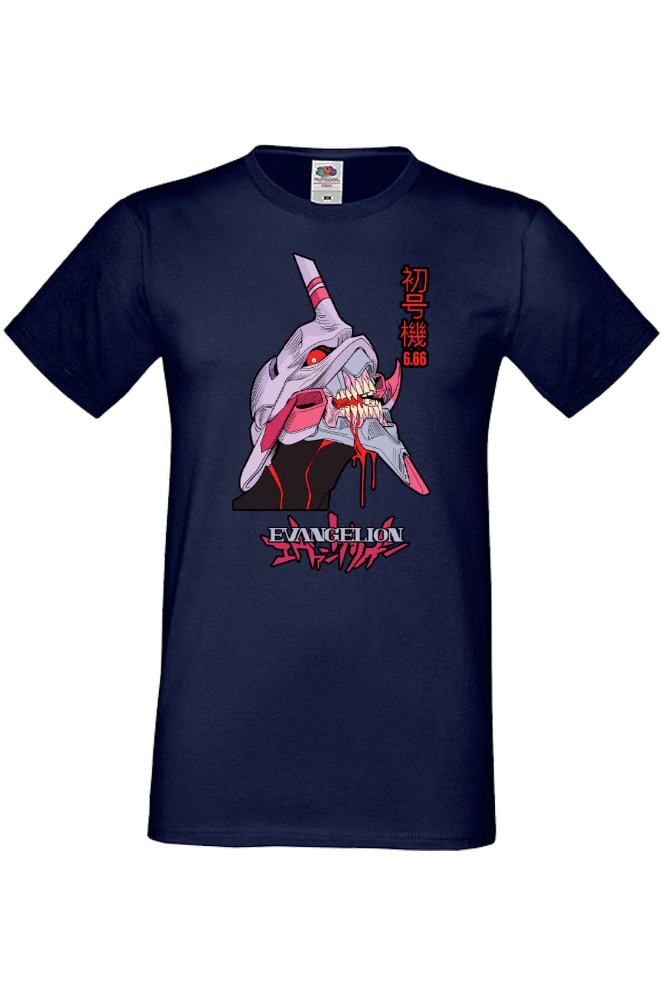 Férfi póló Manga Anime Japan Comics Animation neon genesis evangelion ...