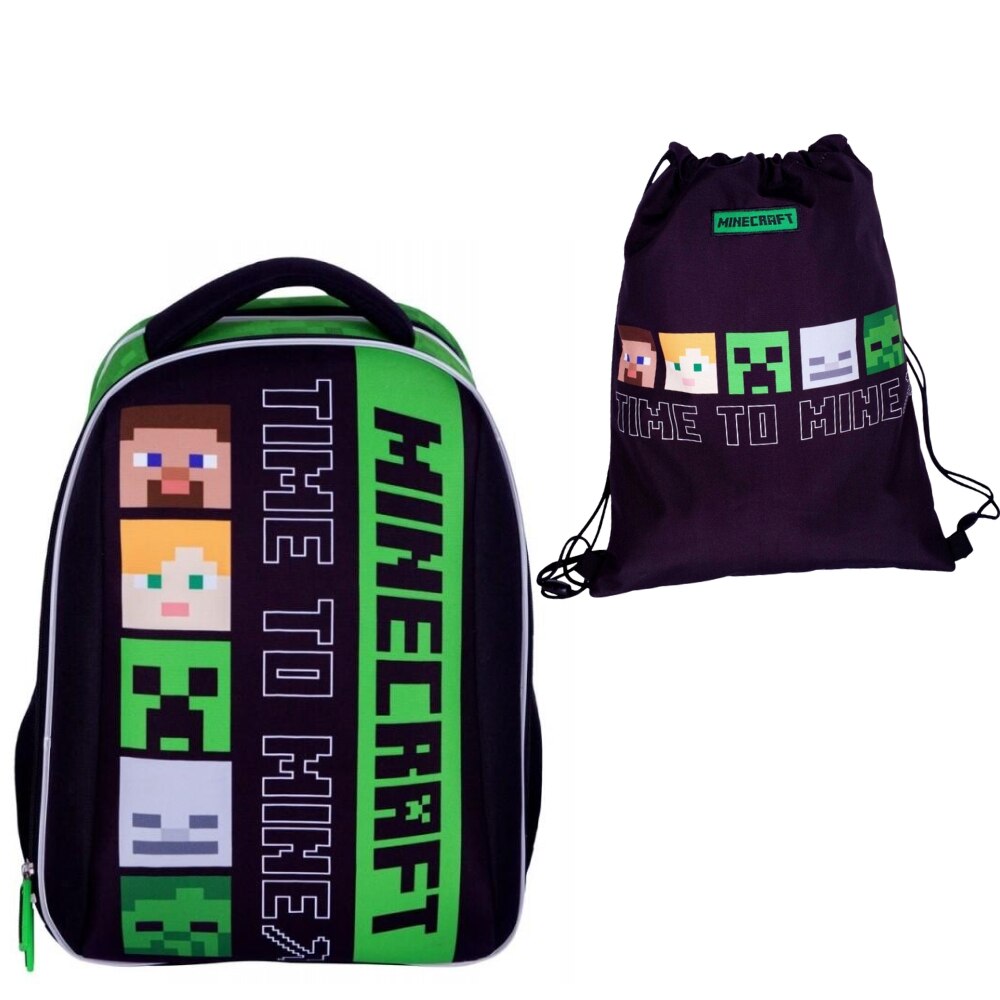 Set scoala - Ghiozdan ergonomic, Sac incaltaminte, Motiv Minecraft ...