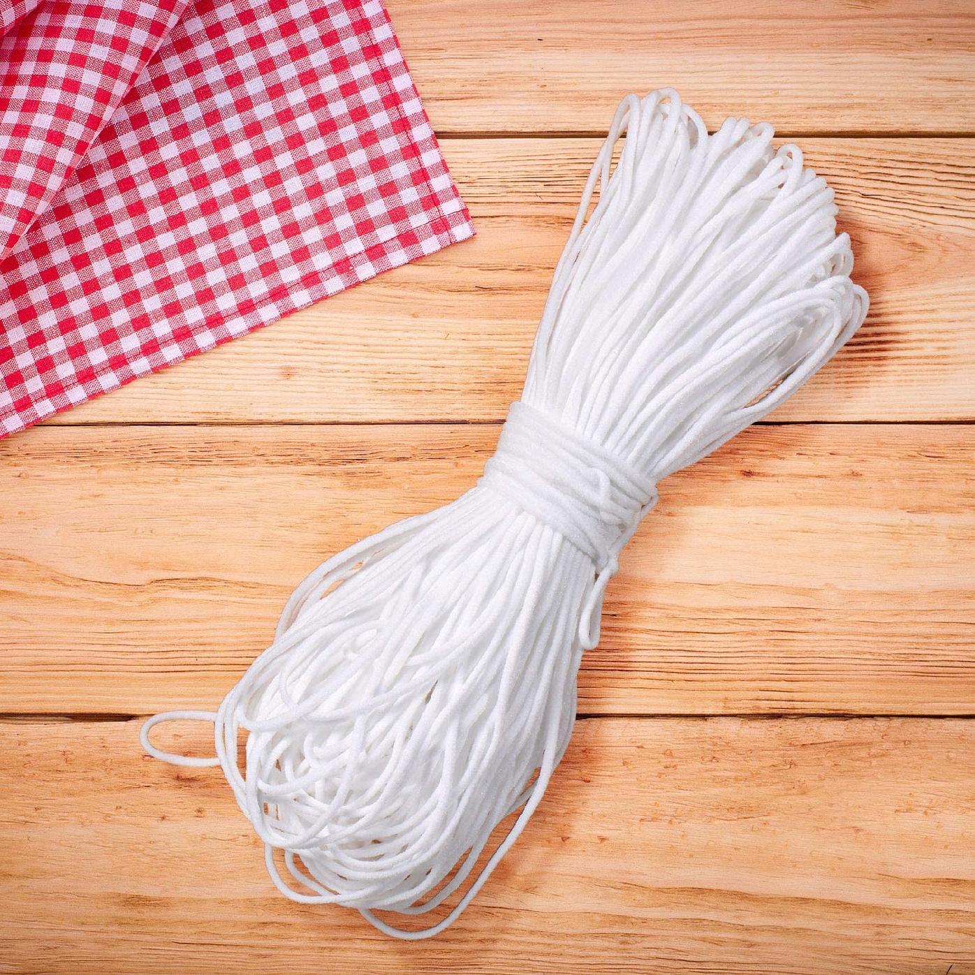Snur de cusut, Elastic, Universal, 45 m, Alb - eMAG.ro