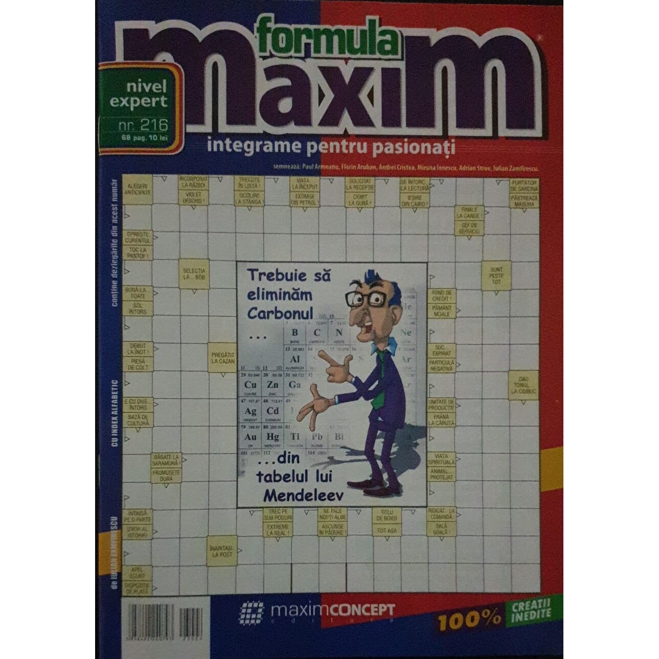 Integrame formula Maxim nr.216 - nivel expert - eMAG.ro