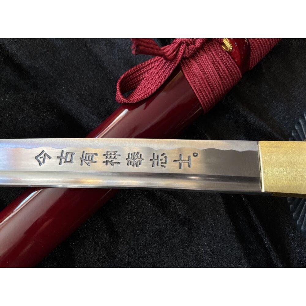 Sabie de Samurai Profesionala Katana cu Teaca Rosu, Otel carbon, Lemn ...