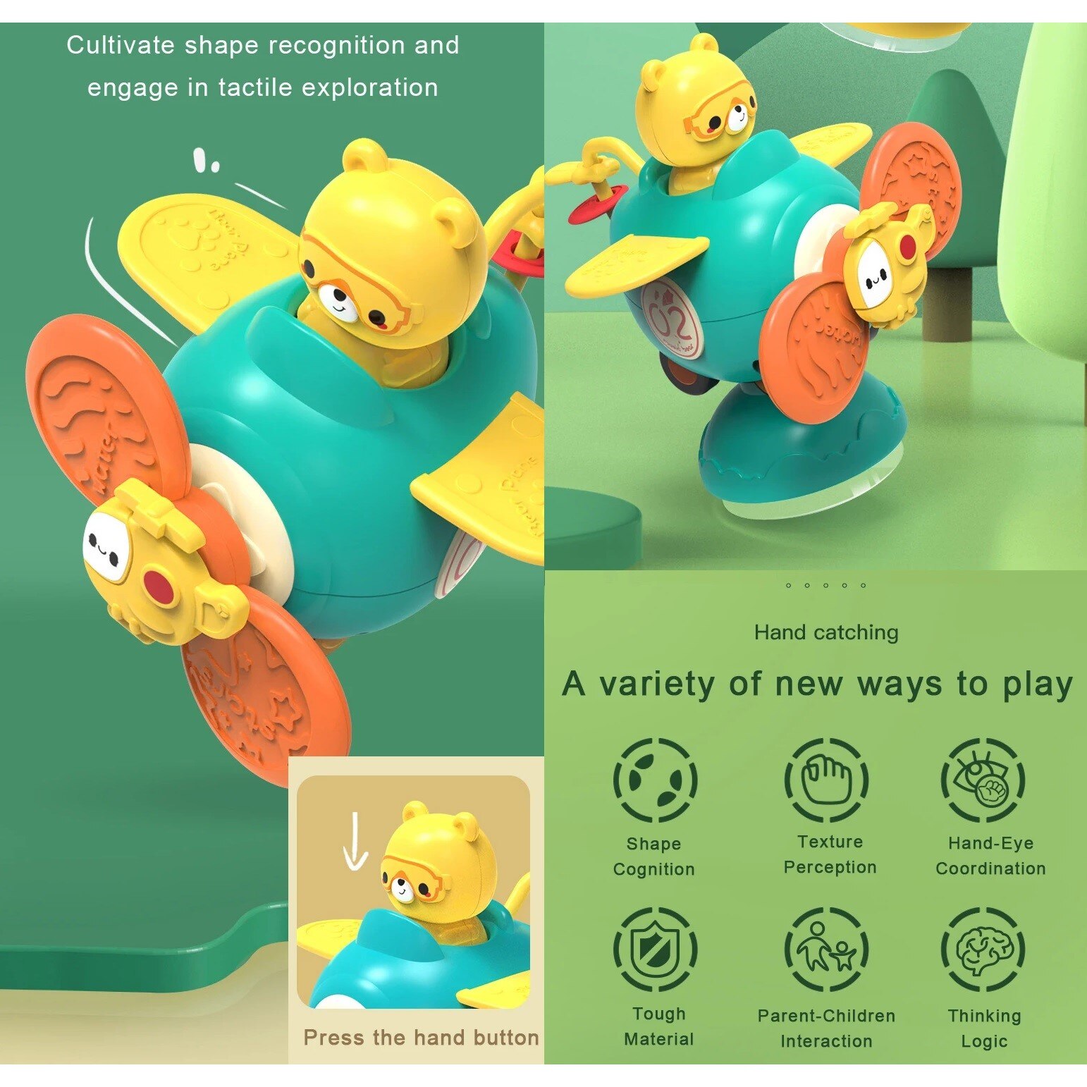Мултифункционална сензорна играчка с вендузи, Центрофуга, Подвижна ...