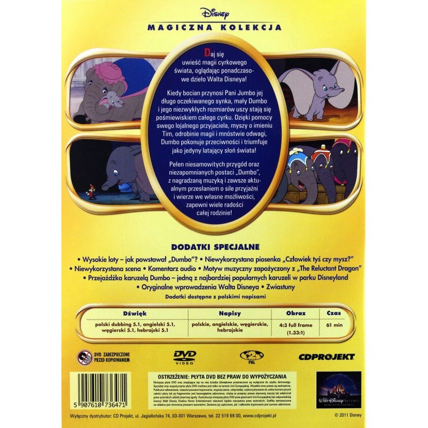 Dumbo [DVD] - eMAG.ro