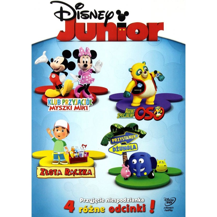 Przyjęcie niespodzianka (Disney Junior) [DVD] - eMAG.bg