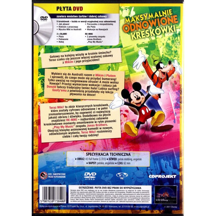 Have a Laugh: Blam! [DVD] - eMAG.ro