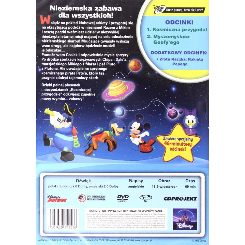 Clubul Lui Mickey Mouse [DVD] - eMAG.ro