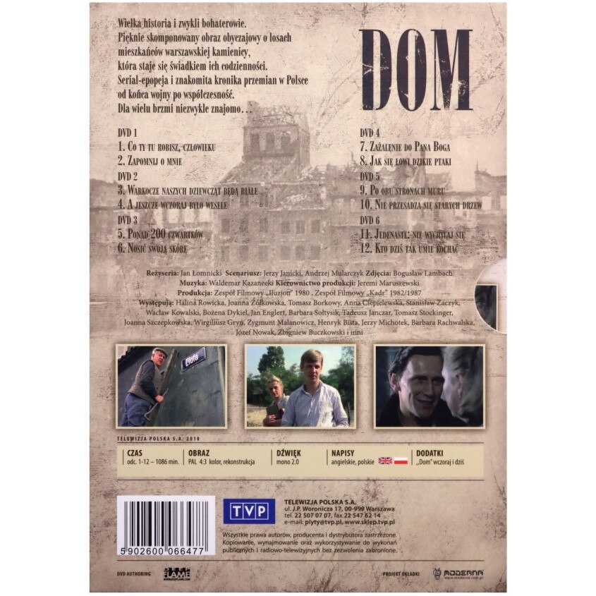 Dom [6DVD] - eMAG.bg