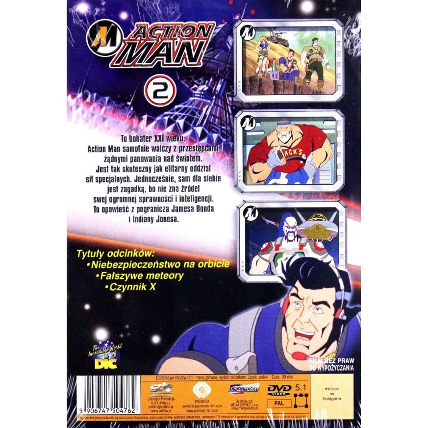 Action Man [DVD] - eMAG.bg