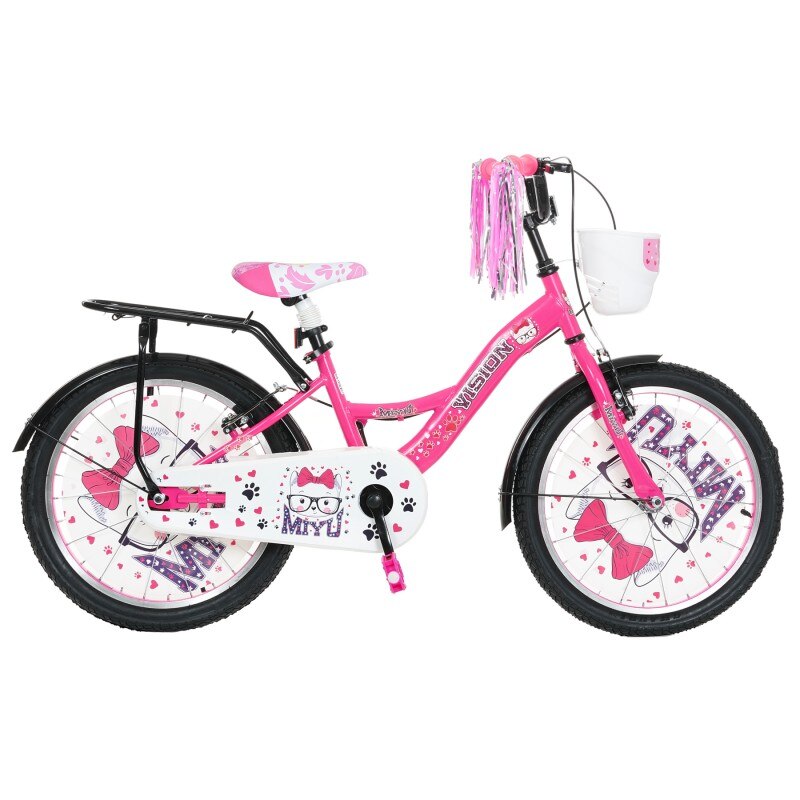 Bicicleta copii Vision Miyu, culoare roz/alb, roata 20", cadru din otel ...