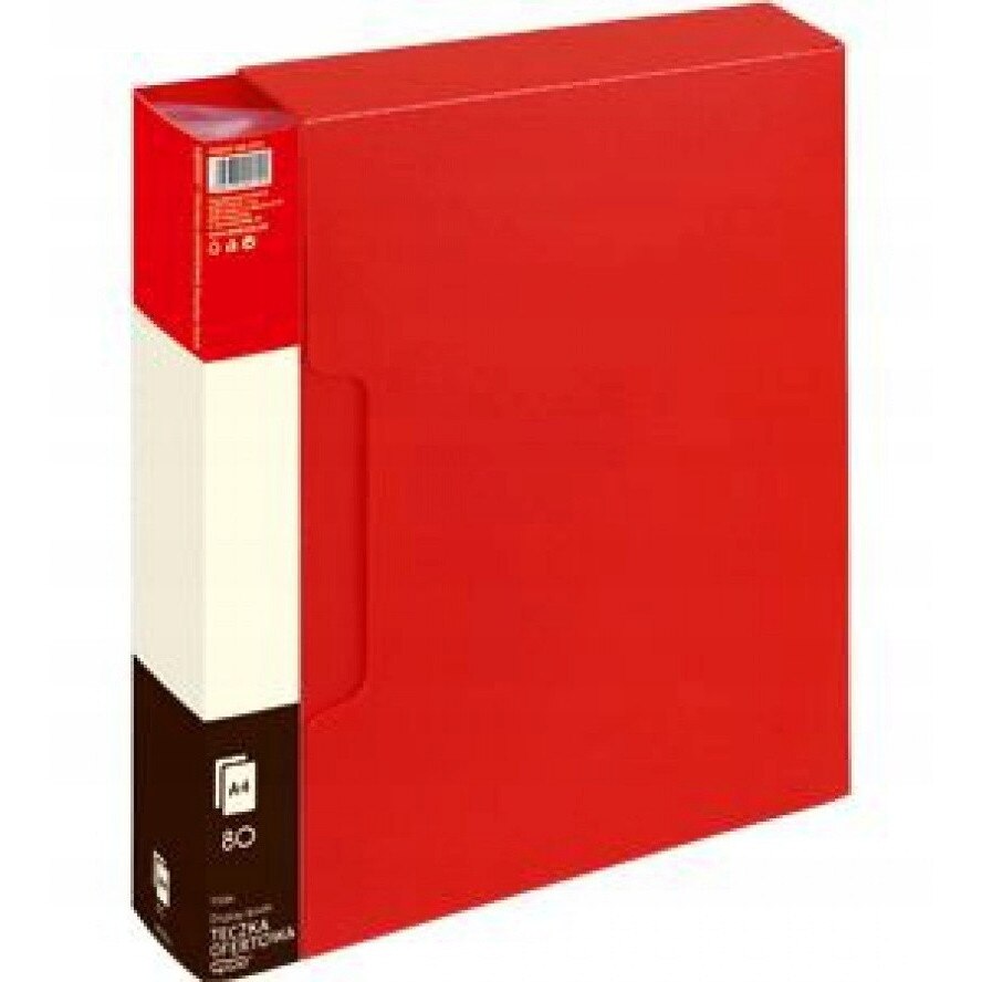 Dosar cu 80 folii, Grand, A4, Rosu - eMAG.ro