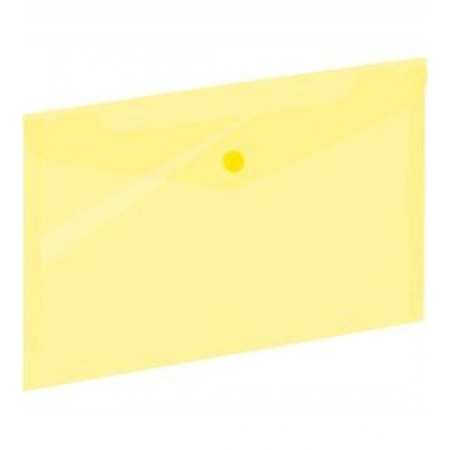 Mapa documente, Grand, Plastic, A5, Galben - eMAG.ro