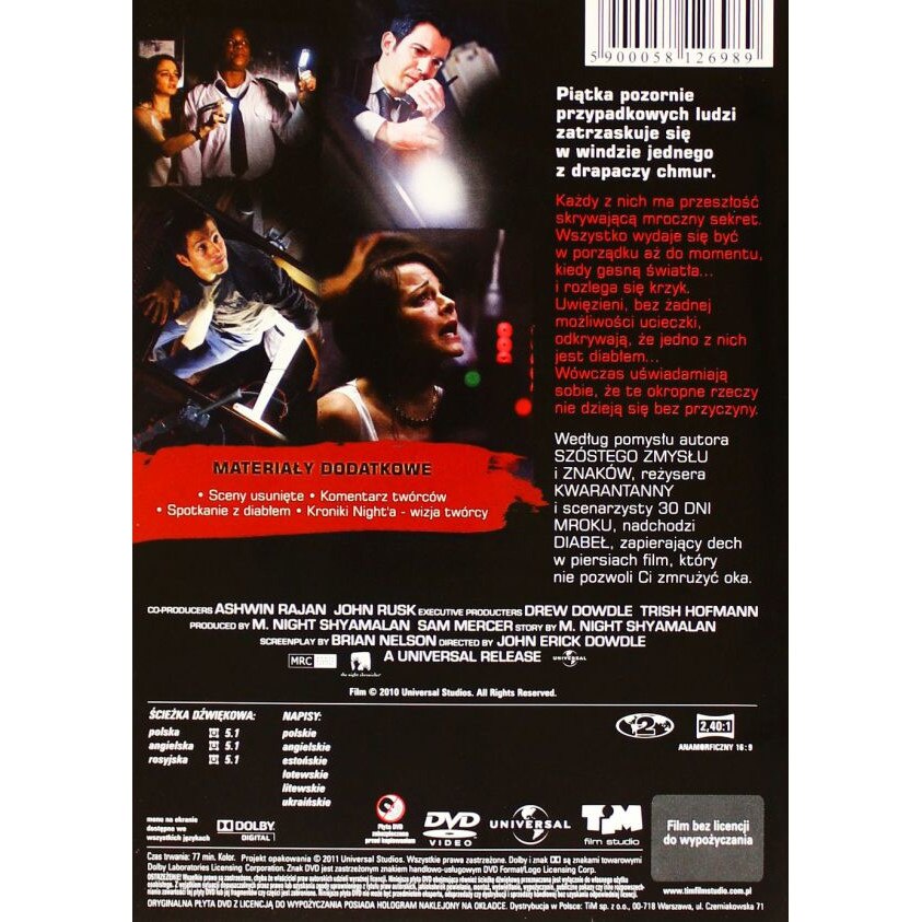 Demon [DVD] - eMAG.ro